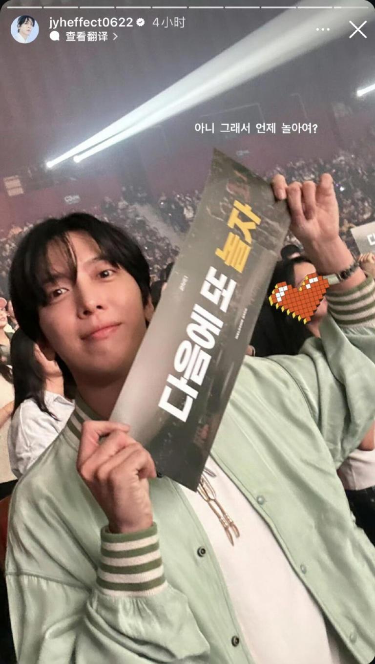 2NE1演唱會台灣2025｜搶票時間、門票價錢、座位表一次看│TVBS新聞網