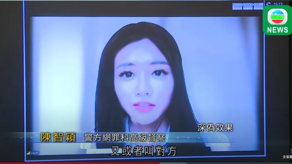 香港破獲本土詐騙集團逮27嫌 一年得手15億、台陸皆有人受害│TVBS新聞網