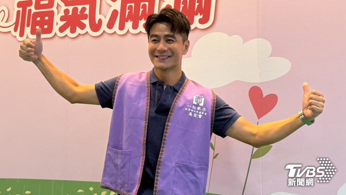 郭彥均「只買0050」每天定額5千！投資心法曝光 擁5房寵妻│TVBS新聞網