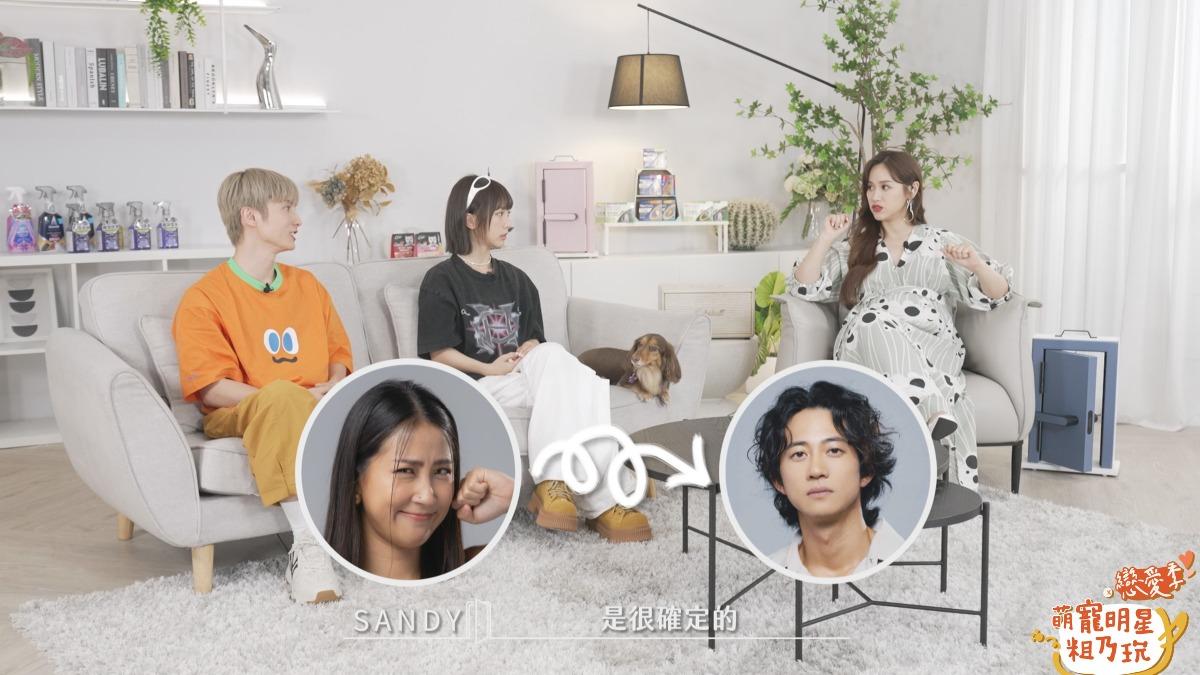 萬秀金孫張瑞夫約會新歡「宇宙發電機」 吳姍儒看傻眼：事情大條了！│TVBS新聞網