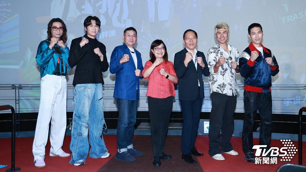 台北跨年卡司曝光！Apink、Energy嗨翻 Lulu領軍主持│TVBS新聞網