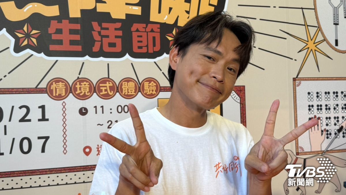 黃鐙輝「賣光台積電」換買0050！勸ALL IN被說笨 已賺10%│TVBS新聞網