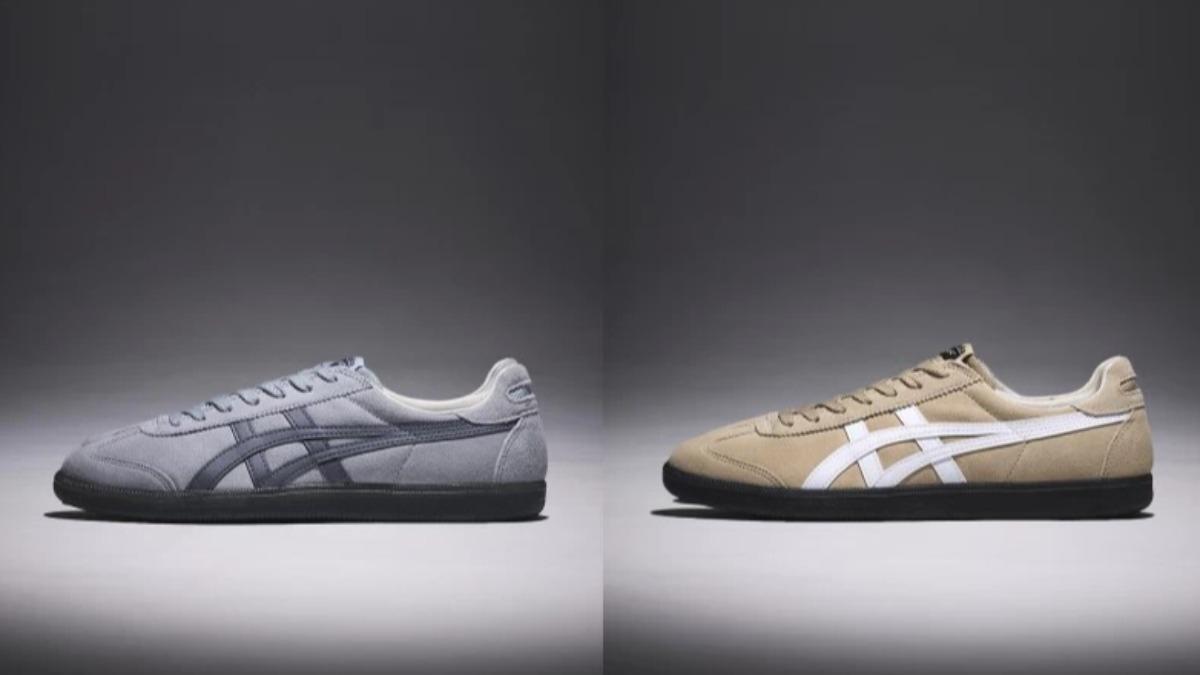 Onitsuka Tiger這款爆紅！上架2天「全斷貨」 PUMA德訓鞋新色也被搶翻│TVBS新聞網