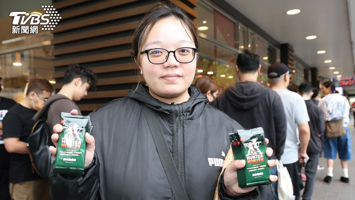 直擊／麥當勞獵人卡開賣爆人潮！頭香7點半到 第一包就中SSR│TVBS新聞網