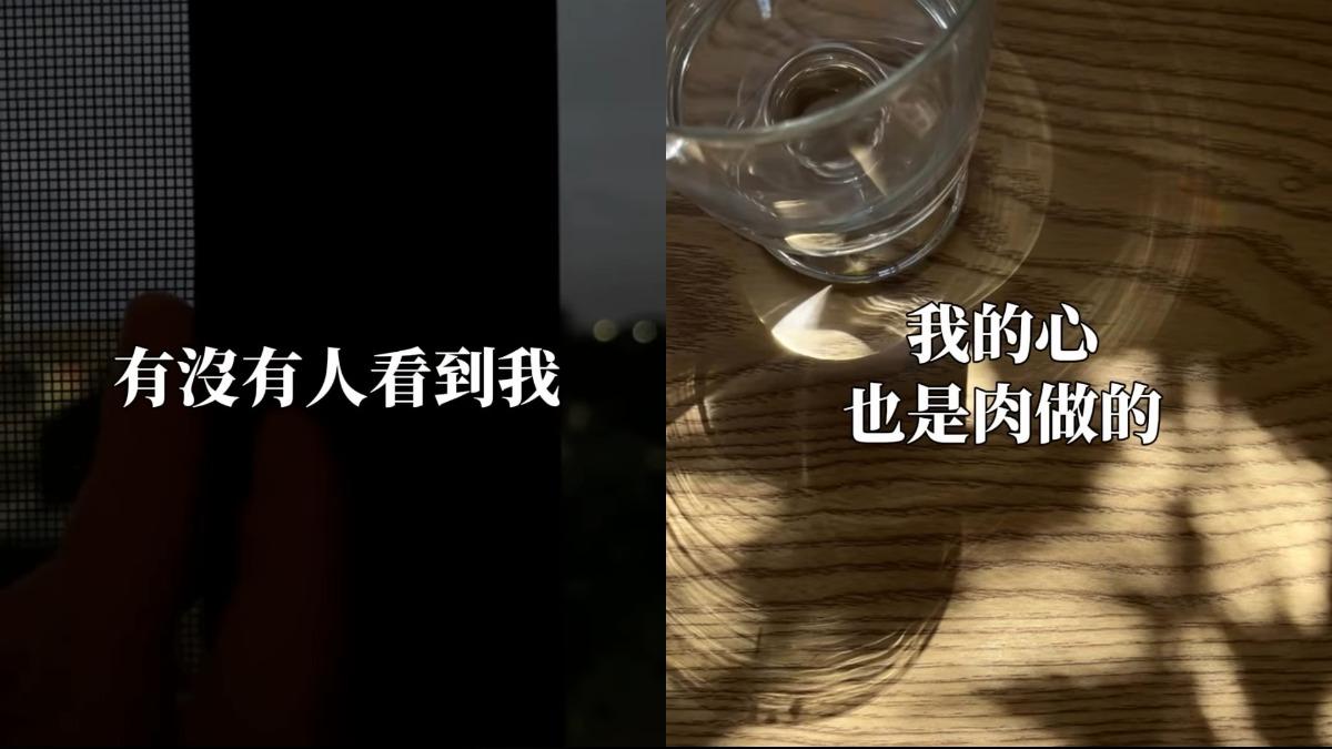 NanaQ被笑「談戀愛也極簡」！曝分手前就遭封鎖：心也是肉做的│TVBS新聞網