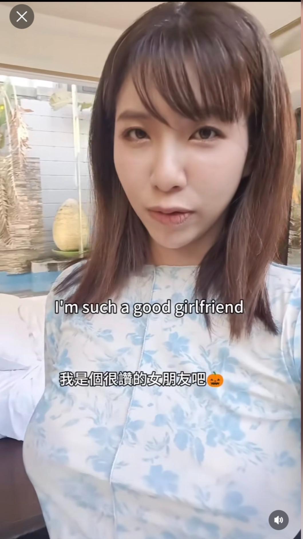 第一AV女優心臟好強！直擊男友「放進去閨密」 震撼畫面曝│TVBS新聞網