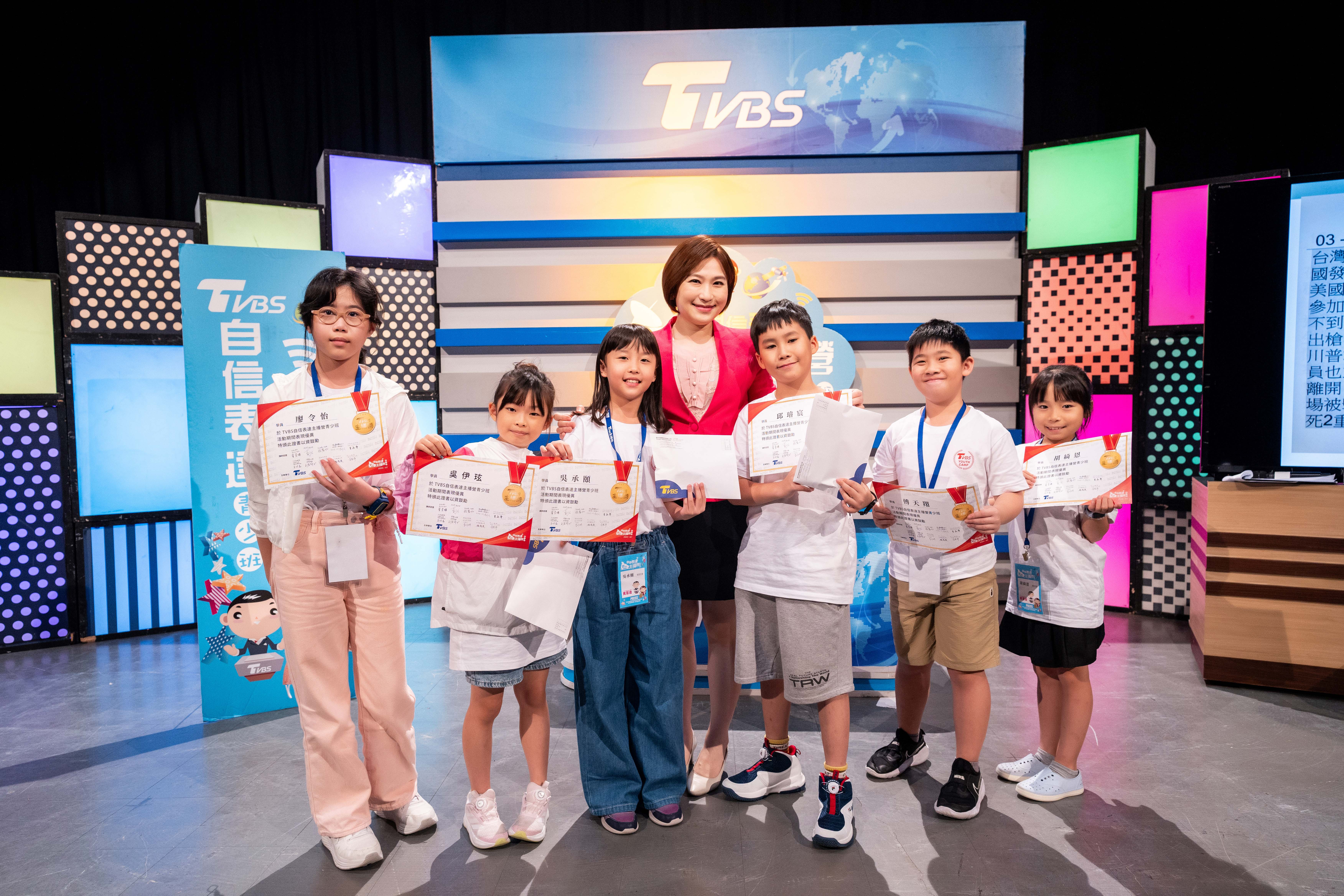 2025 TVBS 小主播冬令營開跑 超早鳥優惠現省2,000│TVBS新聞網