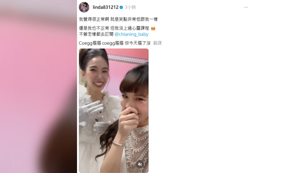 家寧「秘月期POPOO」是暗號！學員揭心靈課駭人詭計 吞藥逼輕生│TVBS新聞網