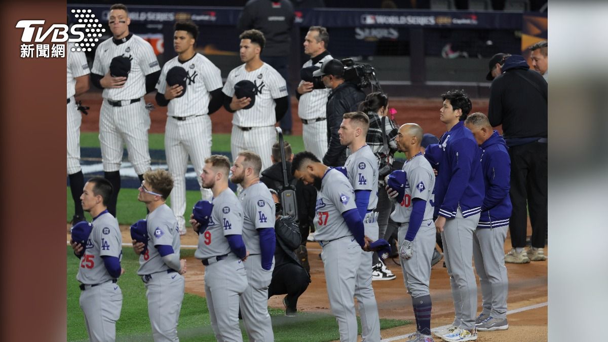 世界大賽G3／9局下兩分砲沒用 道奇攻剋洋基主場聽牌│TVBS新聞網