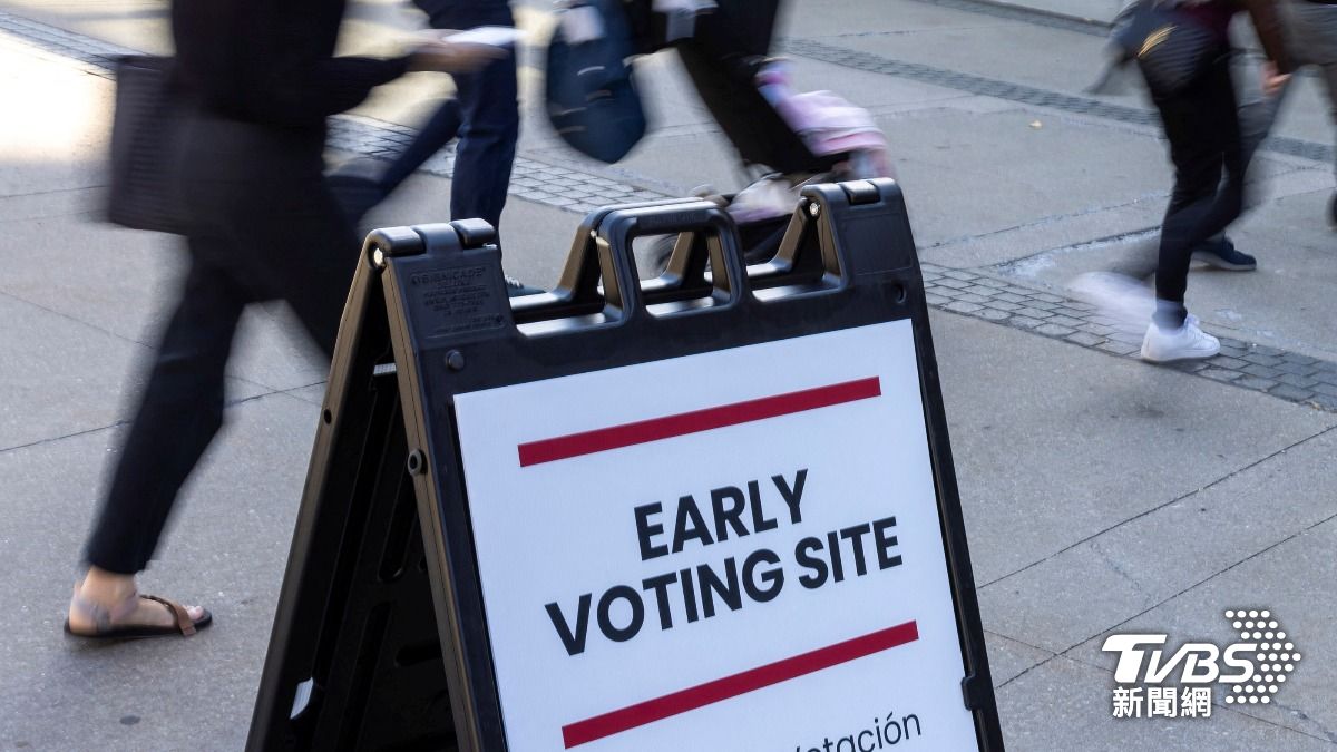 全美逾4300萬人提前投票 調查曝：共和黨人大增近10％│TVBS新聞網