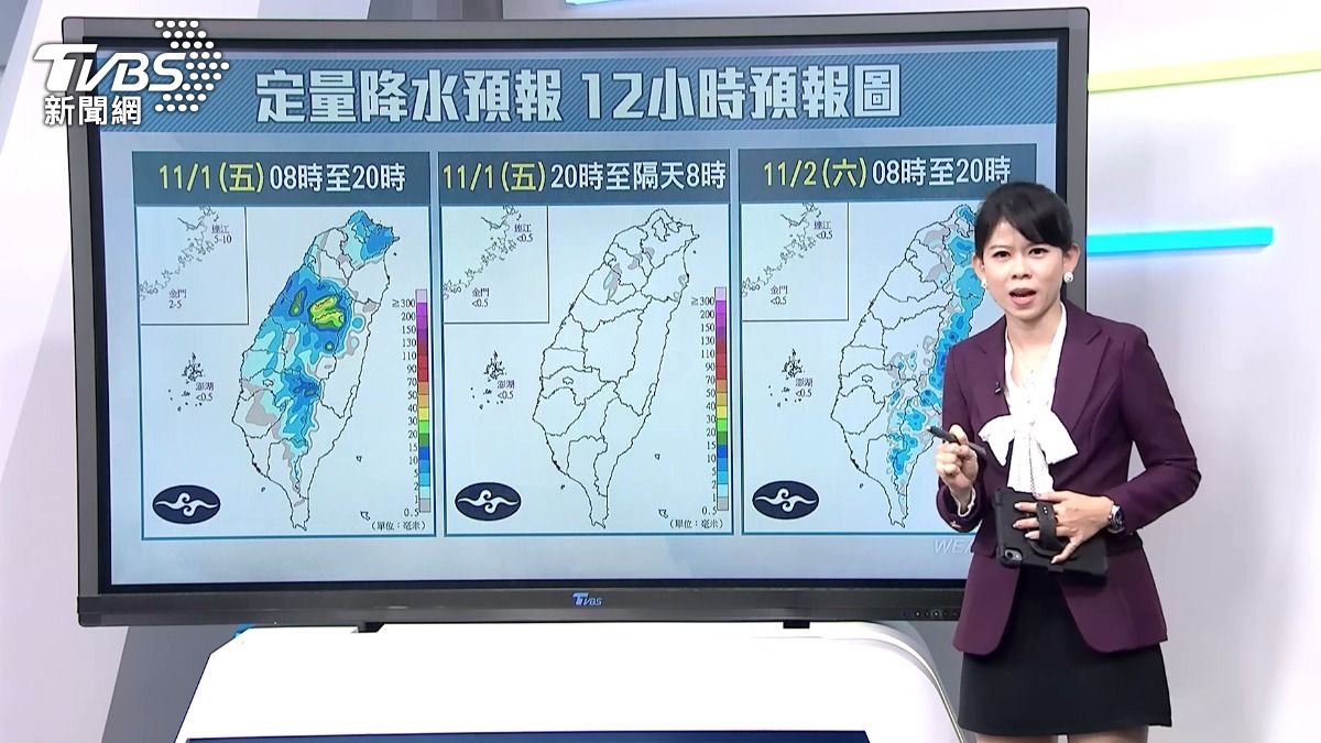 天氣／冷空氣毀康芮！迅速減弱 遠離台灣│TVBS新聞網