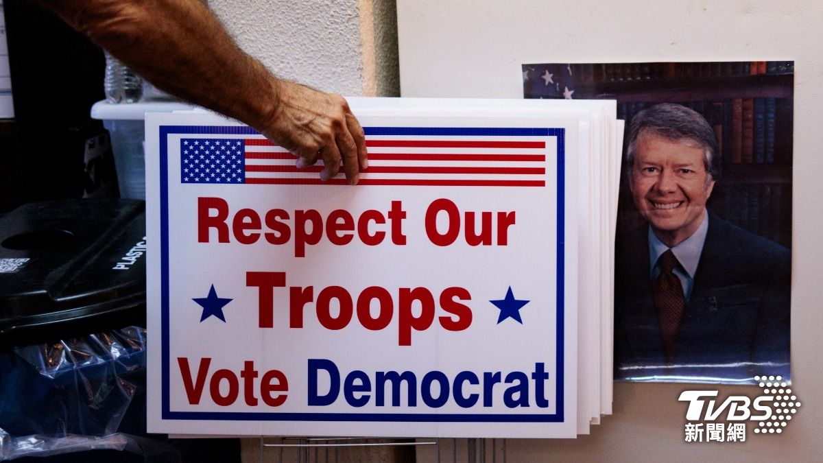 「薩巴托水晶球」美大選最終預測 賀錦麗273比262險勝川普│TVBS新聞網