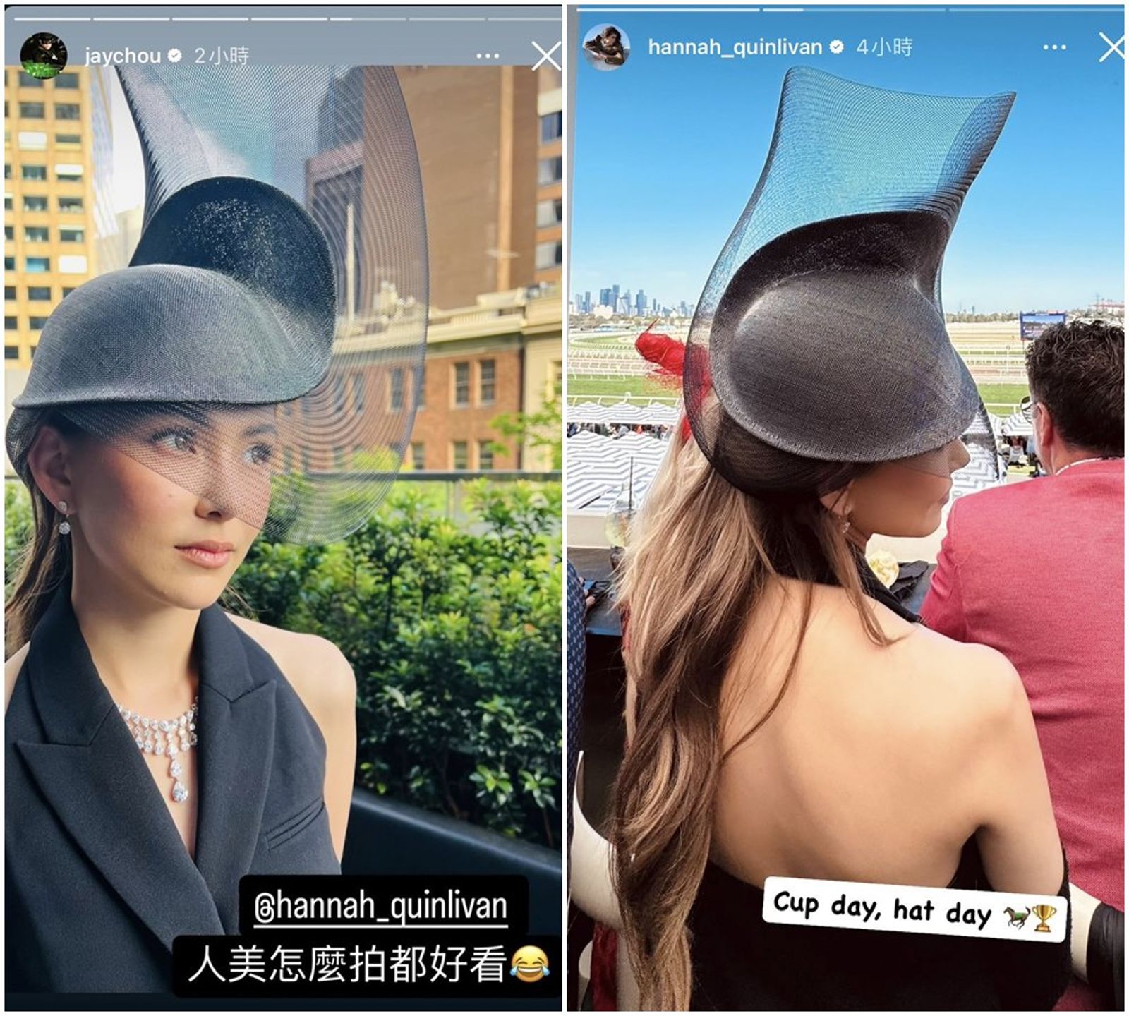 周杰倫曝「老公視角」昆凌美照 甜喊：人美怎麼拍都好看│TVBS新聞網