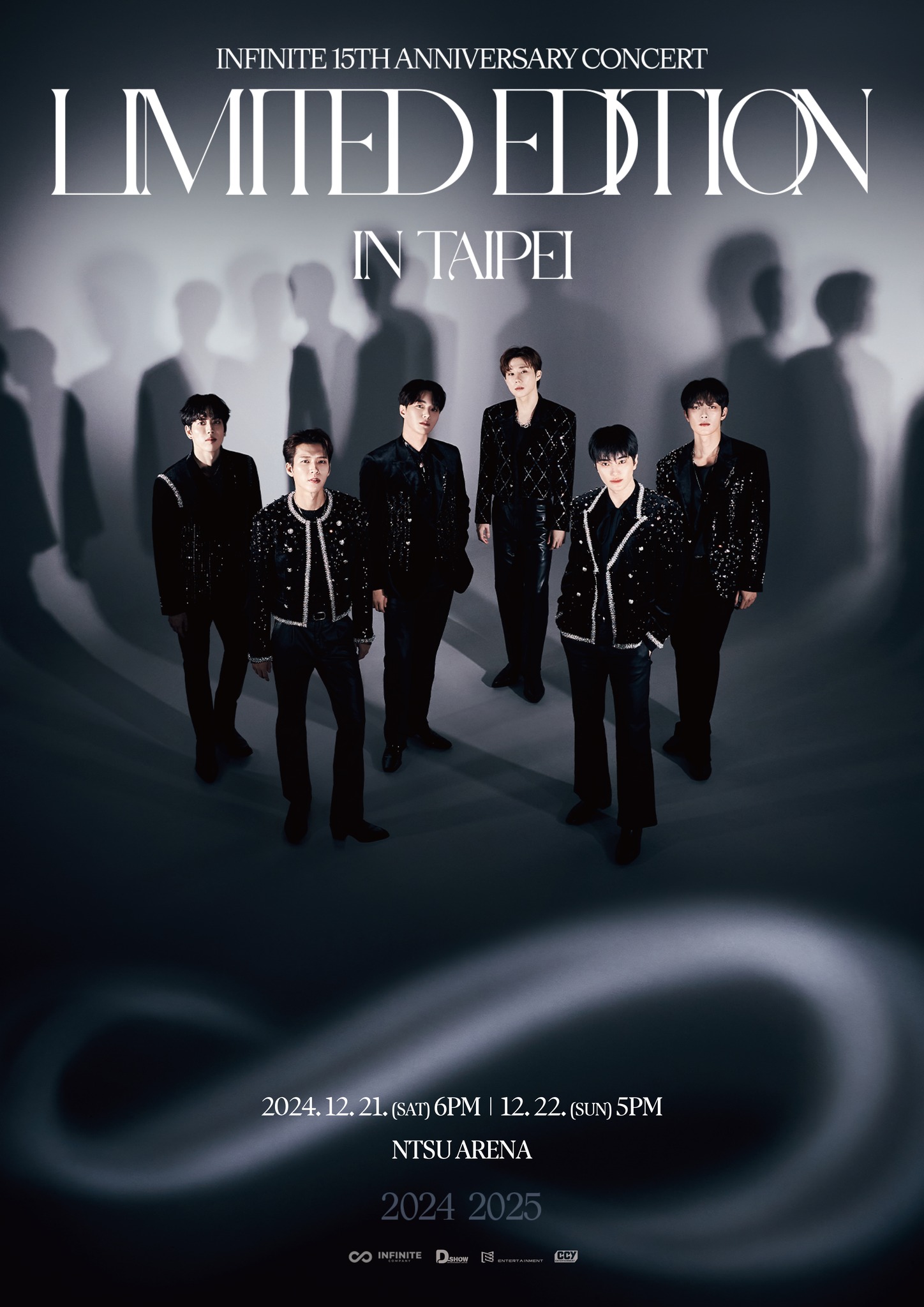 INFINITE 15週年演唱會｜台北搶票時間、門票價錢、座位表一次看│TVBS新聞網