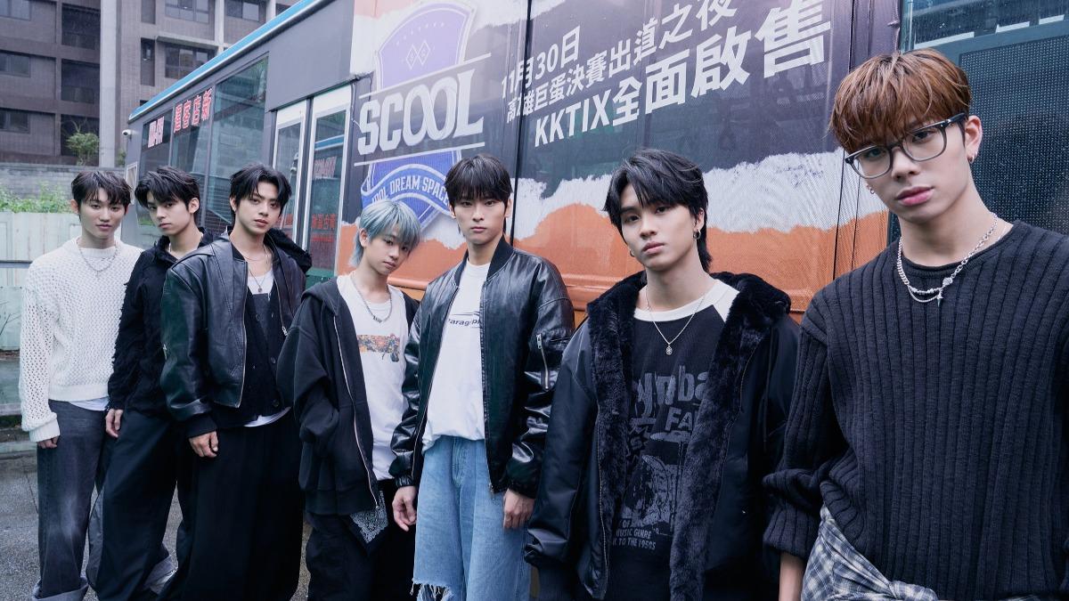 《SCOOL》畢業倒數！陳麒文率人氣成員返台 收驚喜：要當傳家寶│TVBS新聞網