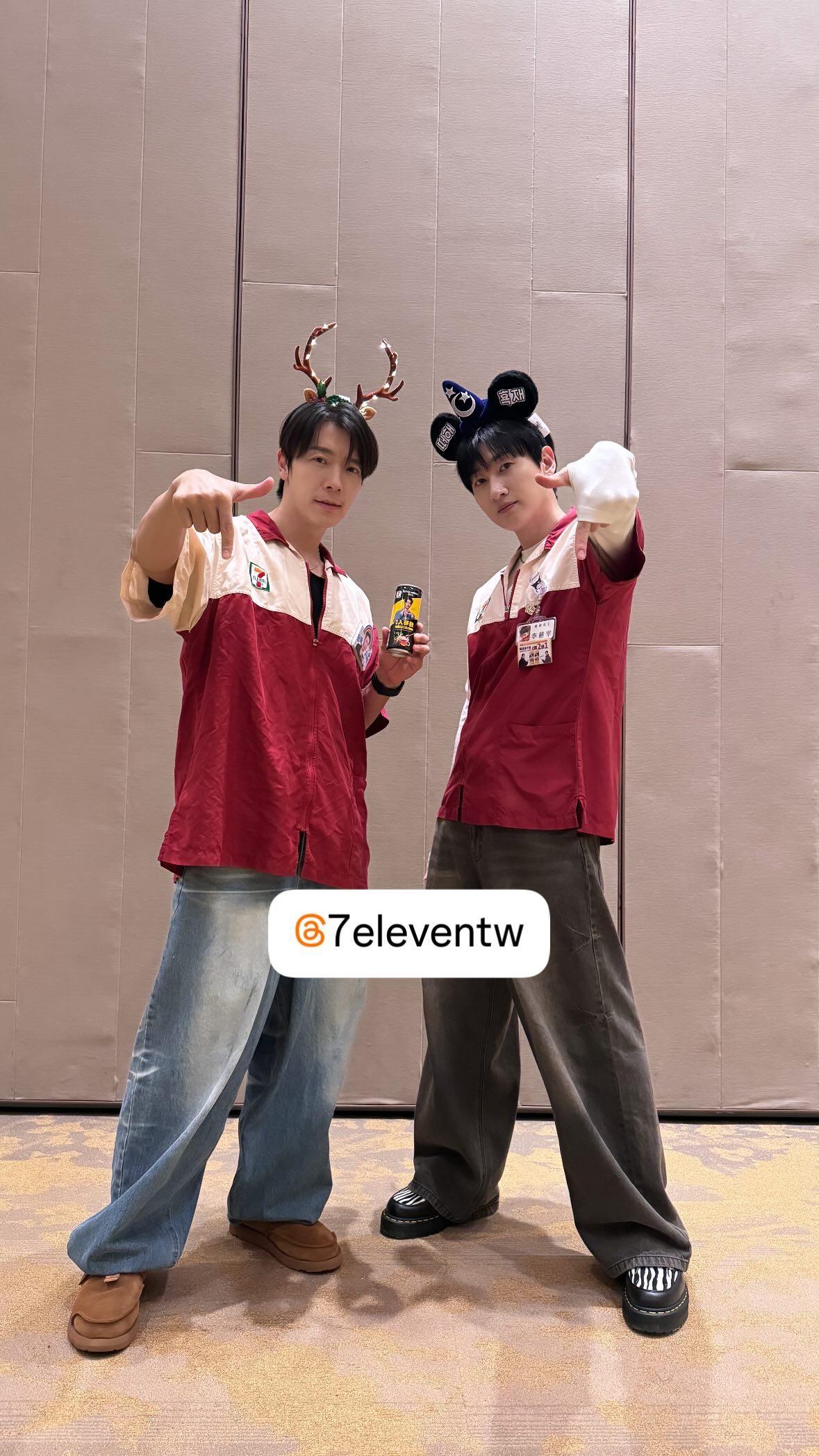 直擊／「美味歐巴」D&E超會宣傳 東海：演唱會後一定要去7-11│TVBS新聞網