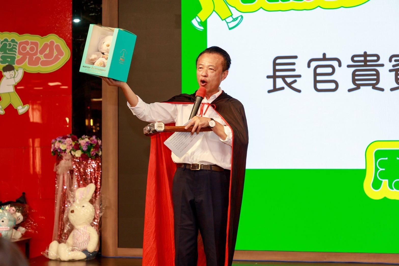 翁章梁出席「守護兒少」嘉年華！24據點齊聚 共創溫馨回憶│TVBS新聞網