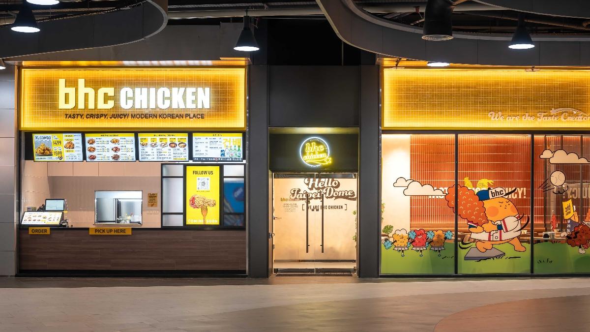 全智賢最愛「BHC炸雞」台灣也吃得到 開幕限量買一送一│TVBS新聞網