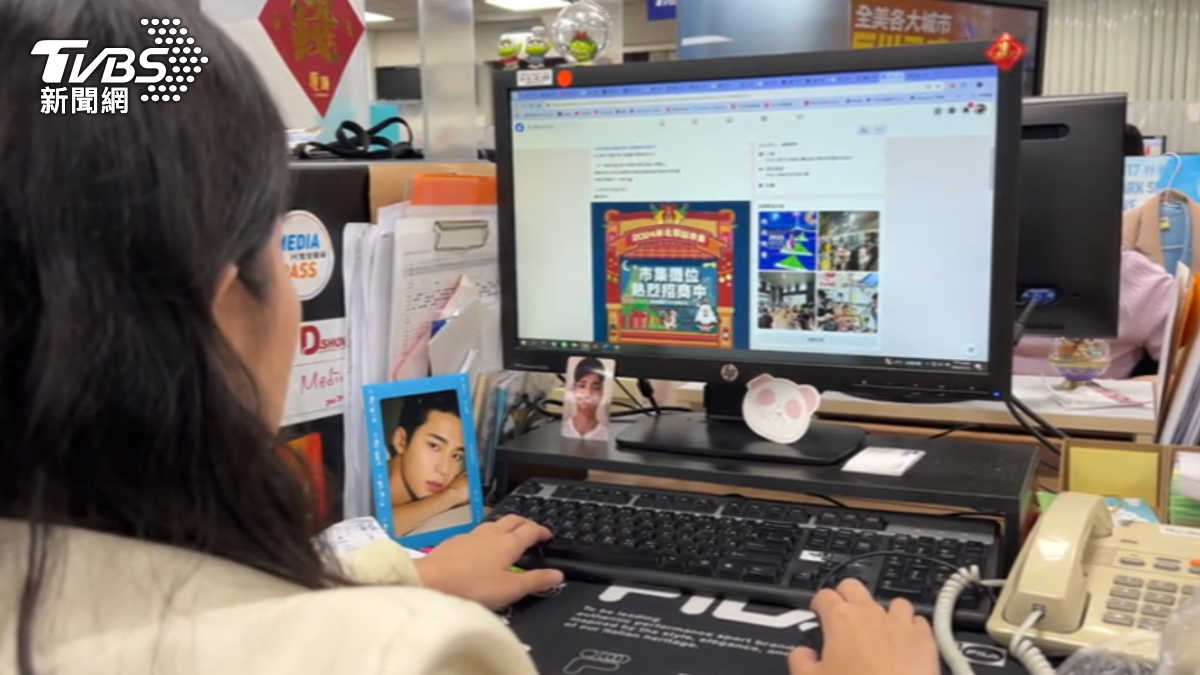 新北耶誕市集驚現「詐騙招商廣告」! 業者靠「1理工疑點」及時阻詐│TVBS新聞網