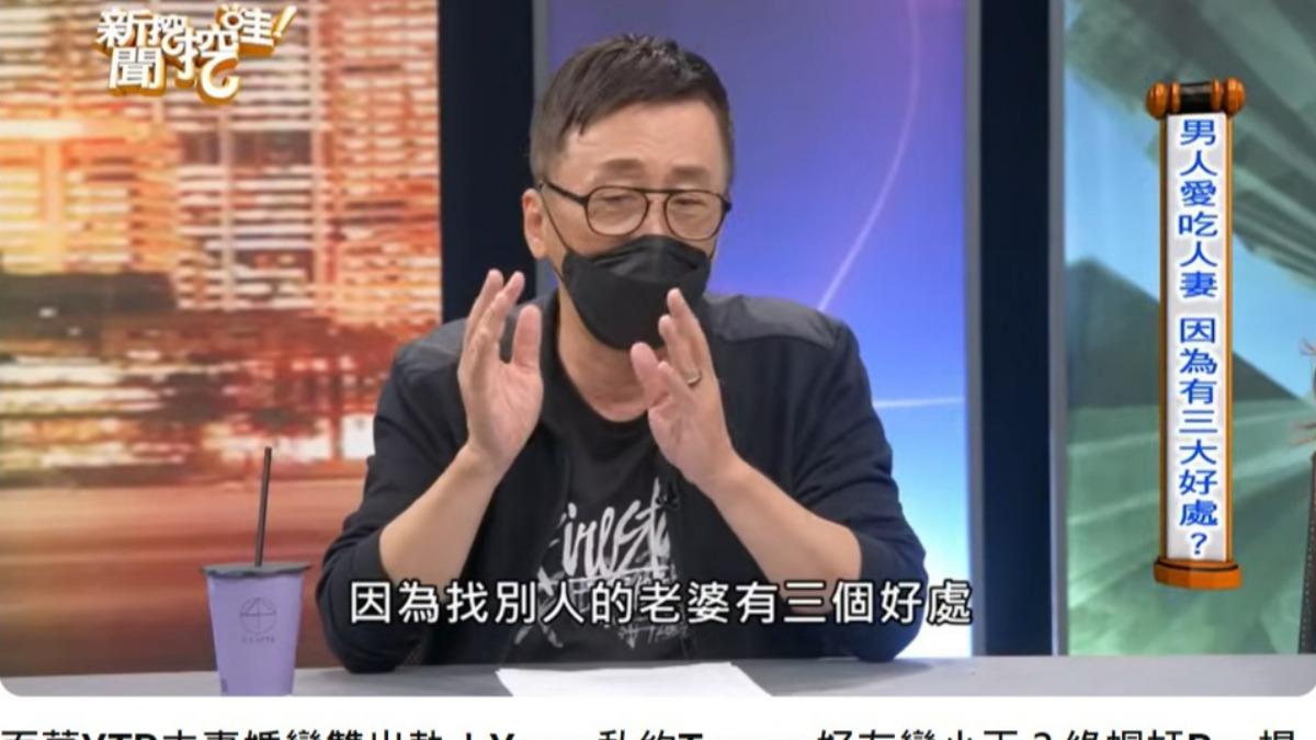 Tommy當小王偷吃Yuma！他揭人妻「極品3優點」男人凍末條│TVBS新聞網