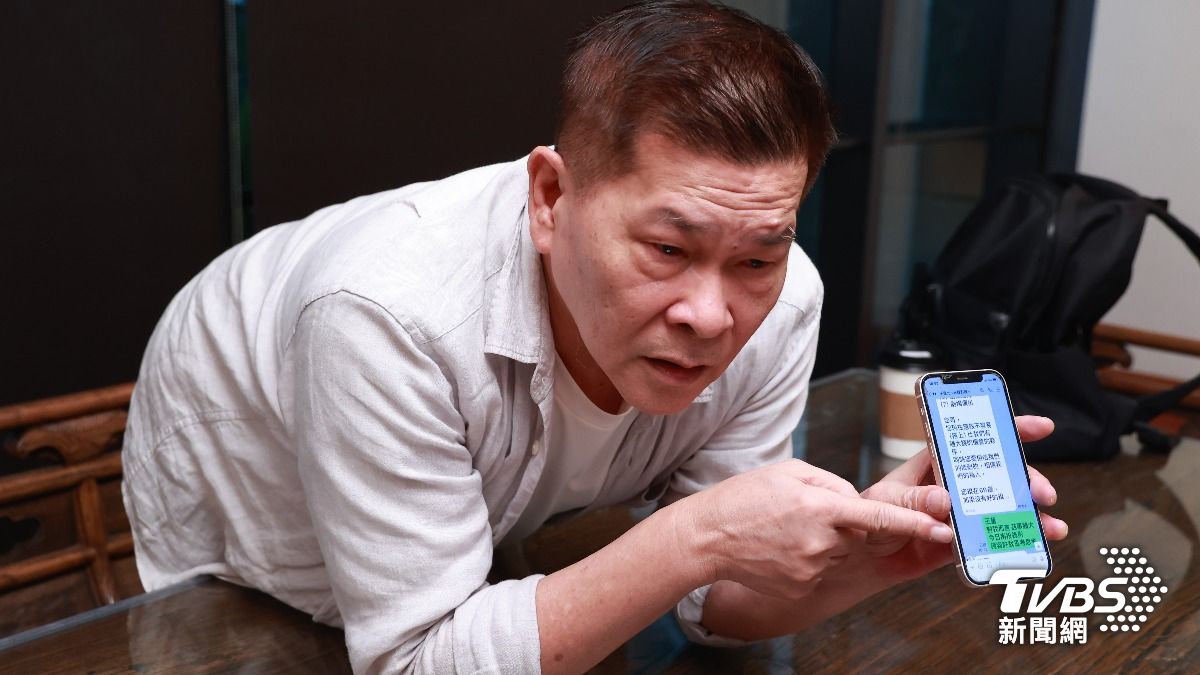 澎恰恰被控合約糾紛「討7500萬」不忍了 現身爆內幕！親解與陳女關係│TVBS新聞網