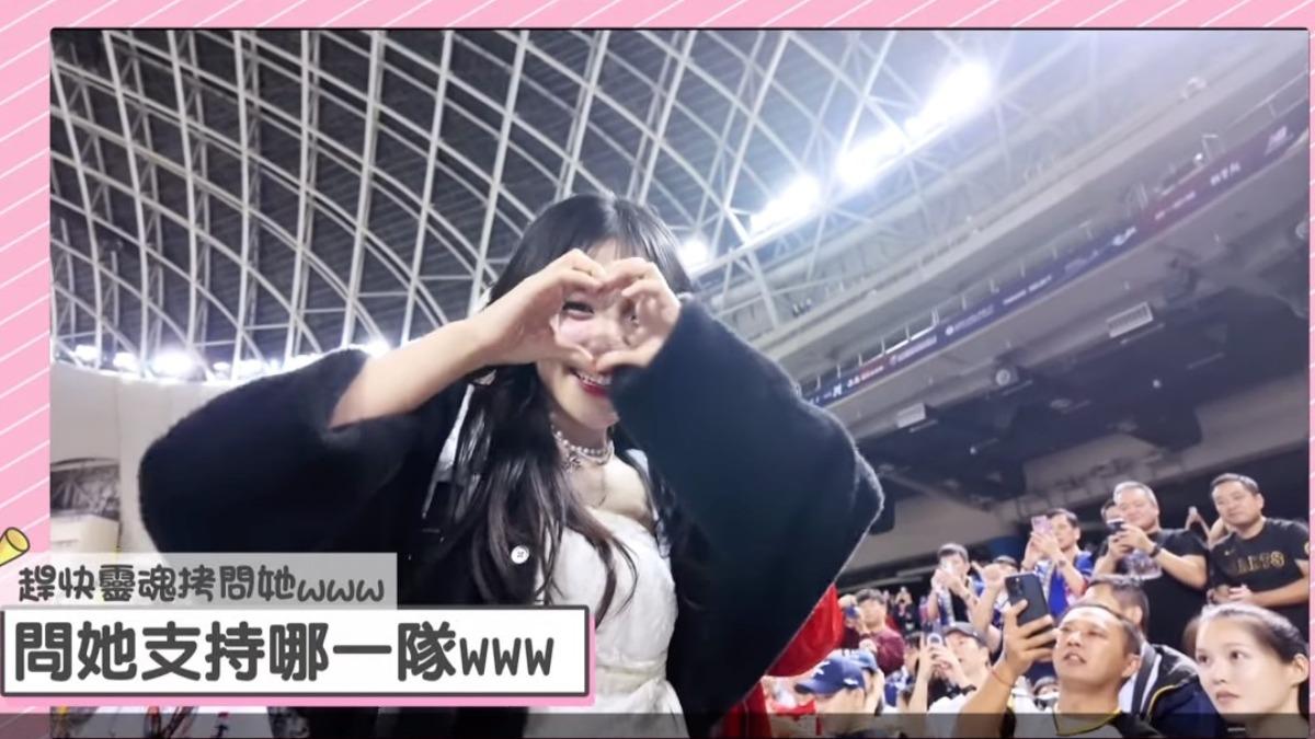 12強／台韓大戰場外驚見籃籃、李多慧！ 遭靈魂拷問「高EQ回應」│TVBS新聞網