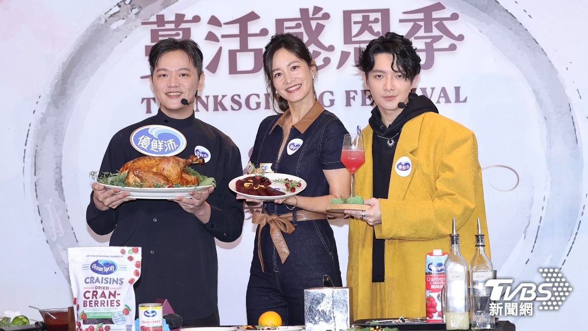 Janet「混血帥兒」美國出道 L.A.學校驚見超大咖男神│TVBS新聞網