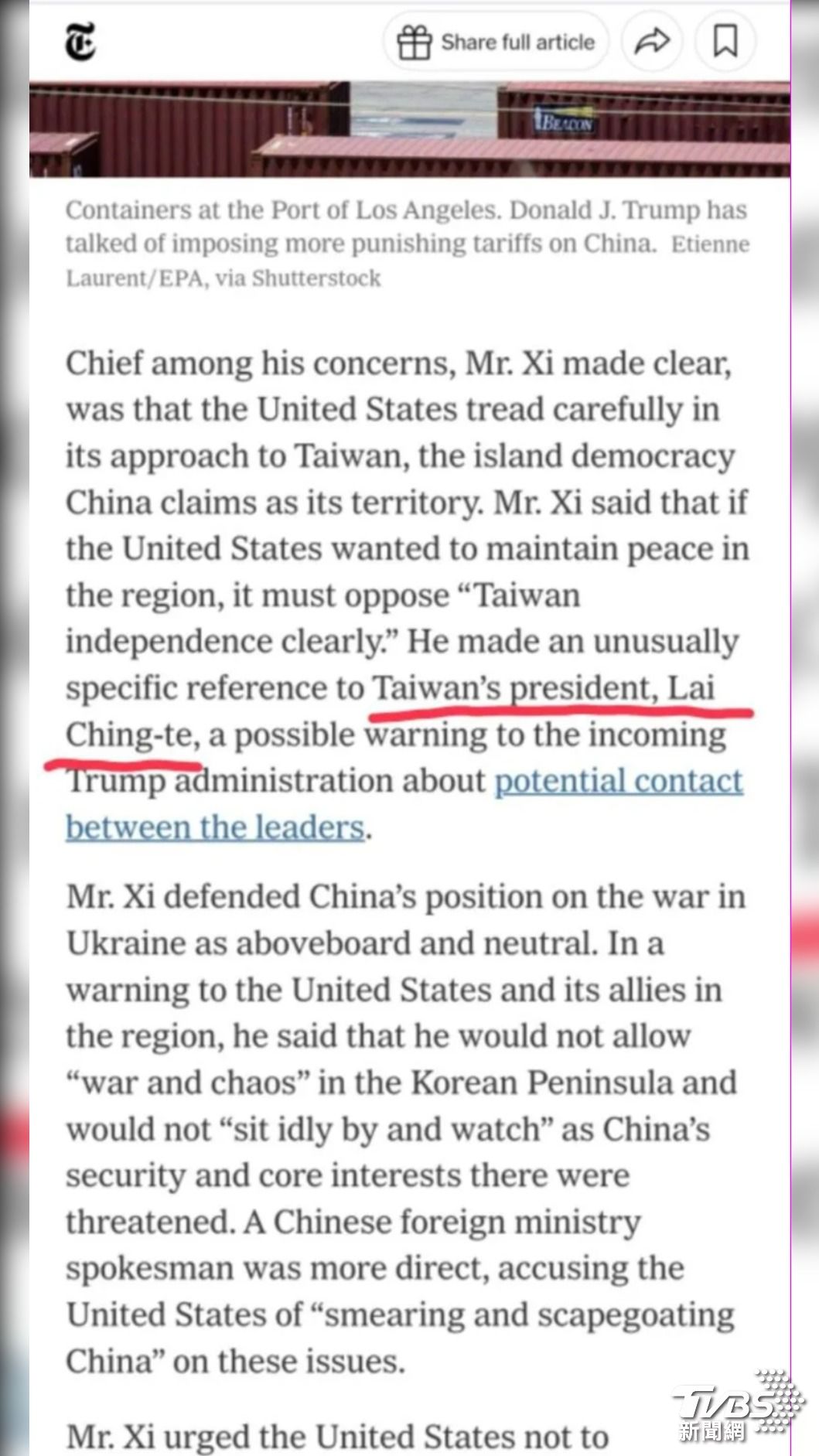 否認習近平點名賴清德！國安局喊「認知作戰」 葉元之曝1圖打臉│TVBS新聞網