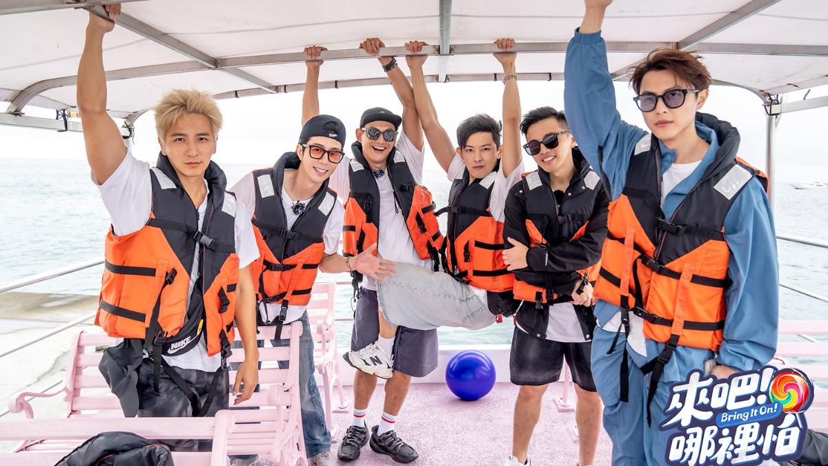 「棒棒堂」阿緯當CEO！隔15年合體出現驚人變化 他爆主唱恐換人│TVBS新聞網