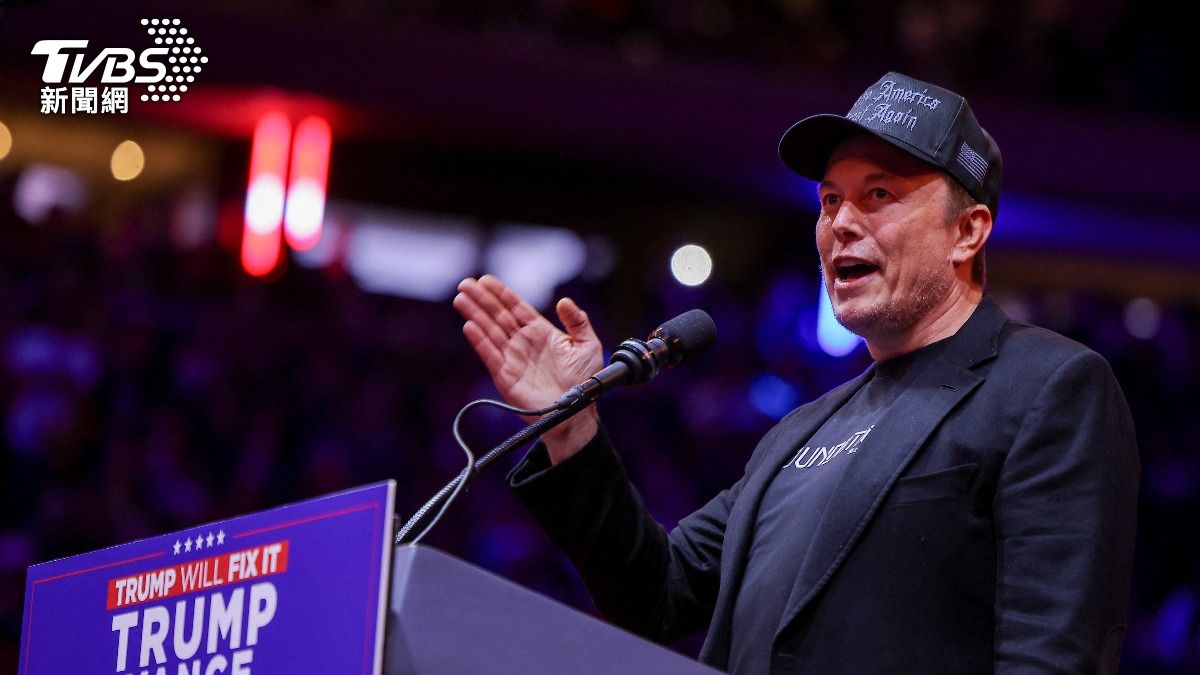 馬斯克被問「2028要不要選總統？」 本人親自給答案│TVBS新聞網