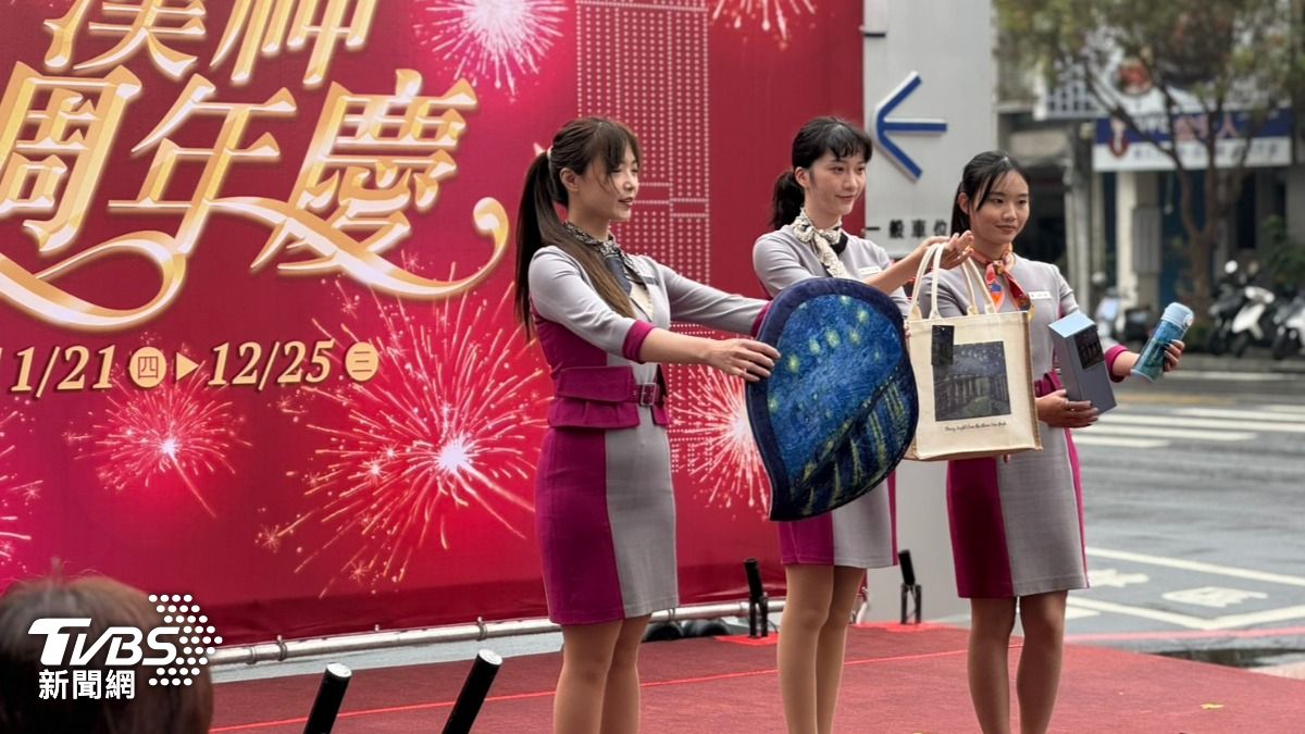 1天衝1億！南霸天百貨漢神周年慶壓軸登場 大遠百乘勝追擊│TVBS新聞網