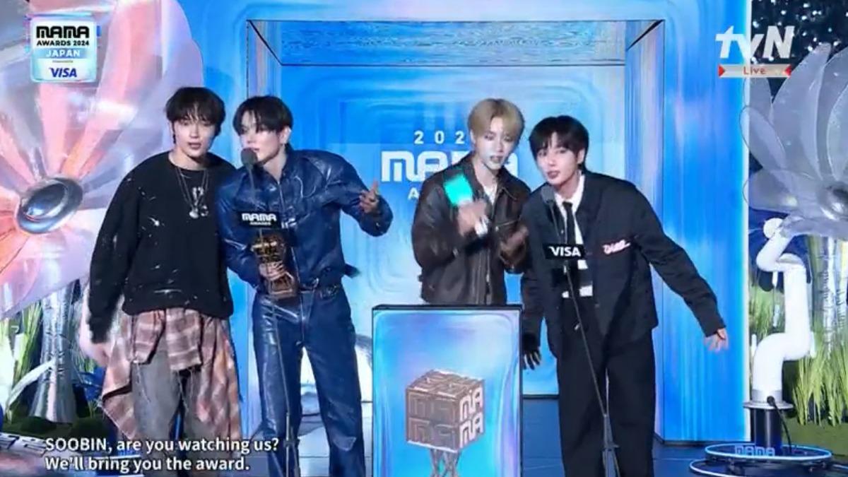 MAMA／TXT五缺一得獎喊話秀彬 IVE換穿紅禮服再收一獎│TVBS新聞網