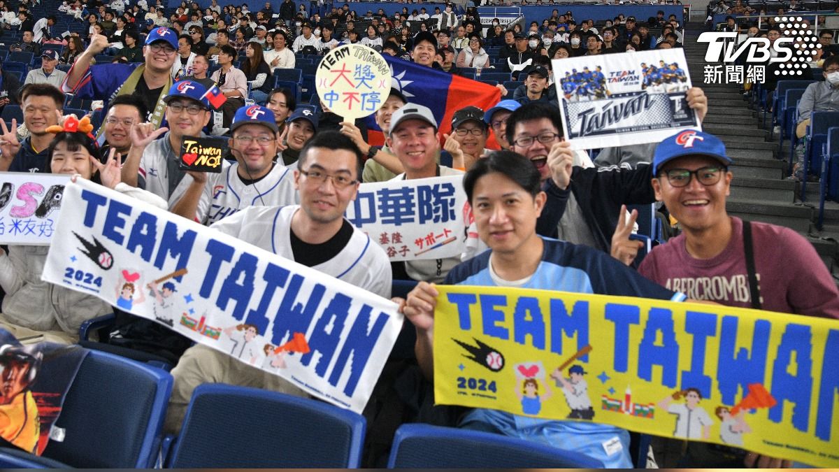 12強直播／睽違32年中華隊晉級冠軍戰成真 美國6：5力退委內瑞拉│TVBS新聞網