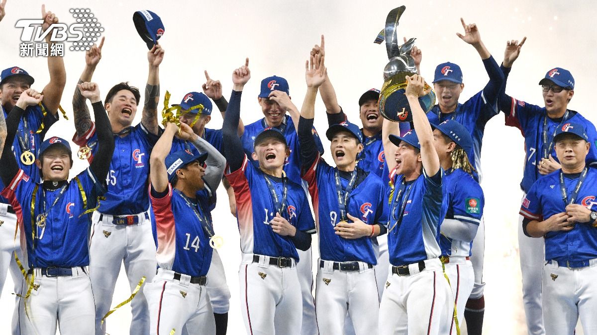 12強／9戰10轟、投手群防禦率第一！台灣奪冠劇本自己寫│TVBS新聞網