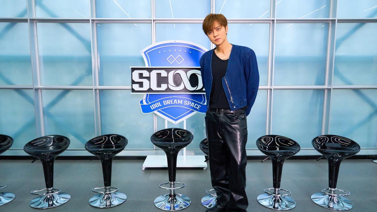 《SCOOL》淘汰人選超意外全體暴哭 銀赫拋金句發聲│TVBS新聞網