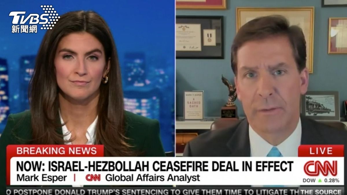 T閱讀／艾斯培示警 川普2.0上任將面對「一觸即發」複雜國際情勢挑戰│TVBS新聞網