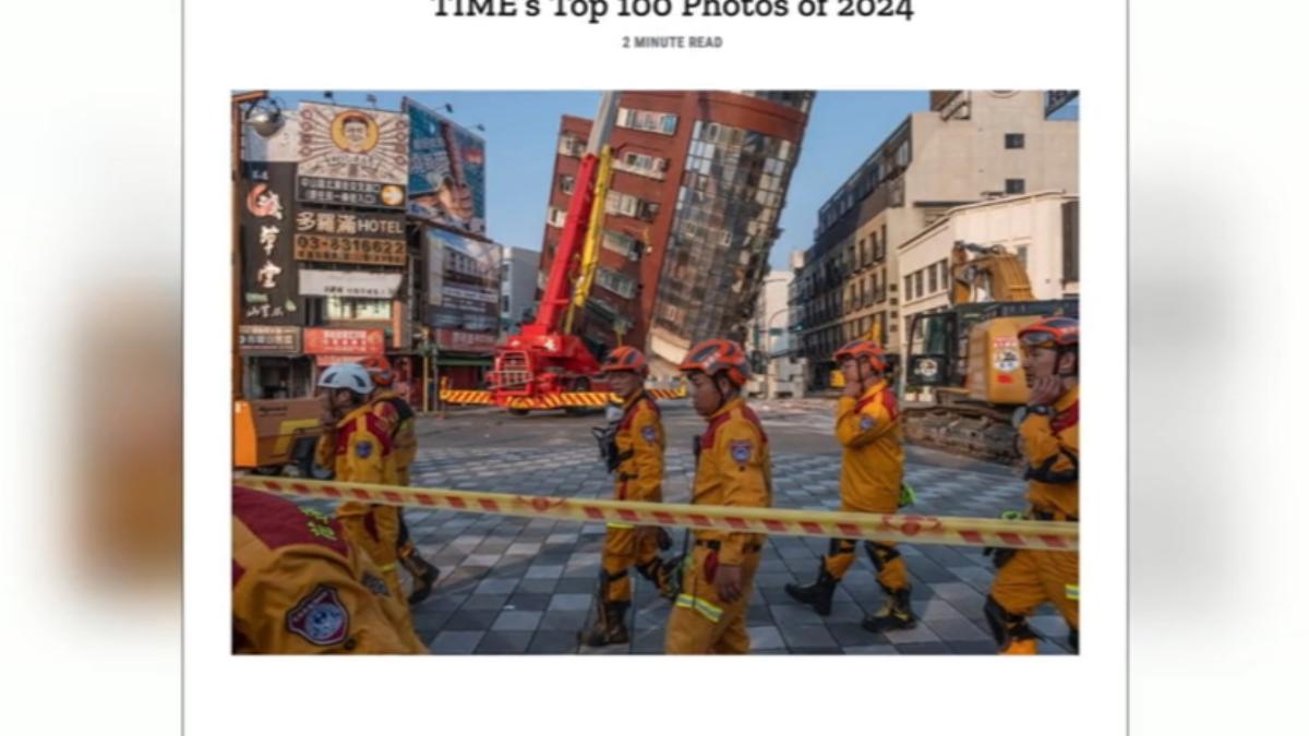 TIME選出2024百大照片！ 花蓮天王星倒塌照入列│TVBS新聞網