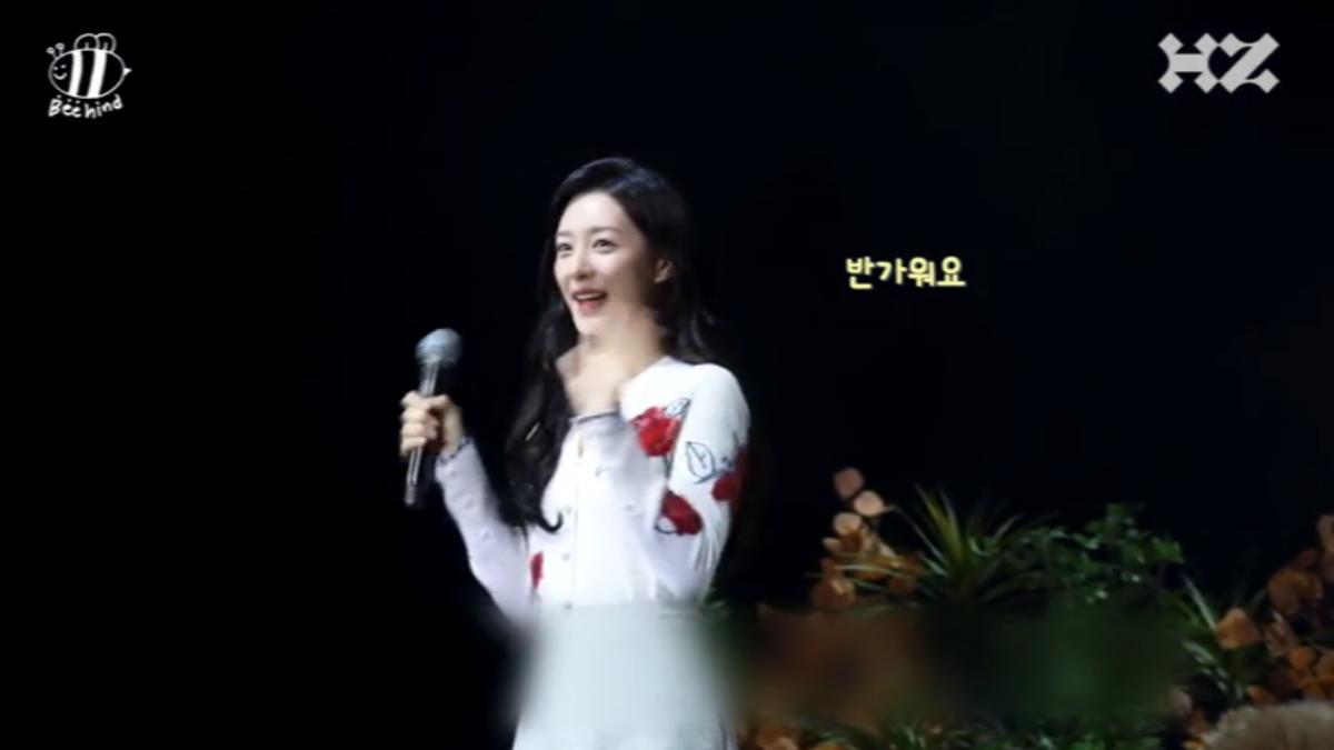 金智媛亞巡結束 實現承諾「彈烏克麗麗」│TVBS新聞網