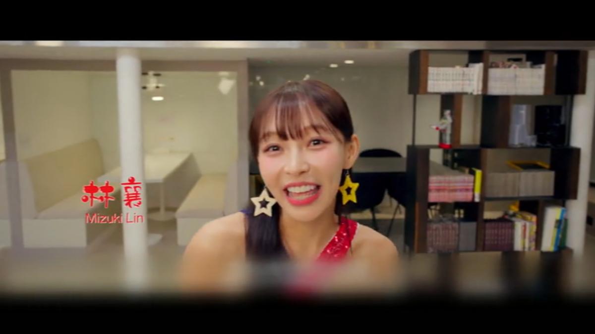 林襄首演香港賀歲片成「晶女郎」拋電眼送飛吻 峮峮秋田應援日網瘋傳│TVBS新聞網