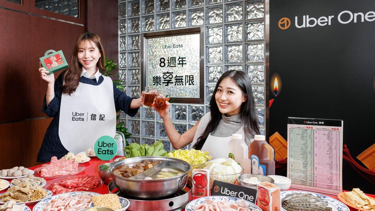 Uber Eats也點得到詹記！加碼頂呱呱買一送一 foodpanda優惠碼出爐│TVBS新聞網
