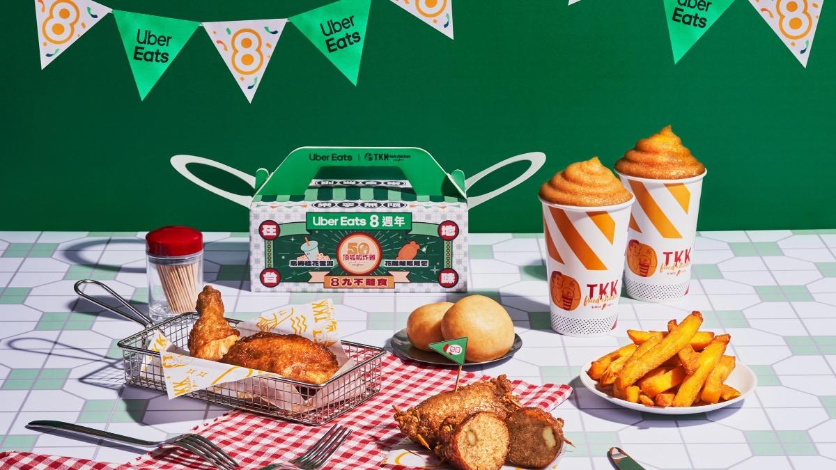 Uber Eats也點得到詹記！加碼頂呱呱買一送一 foodpanda優惠碼出爐│TVBS新聞網