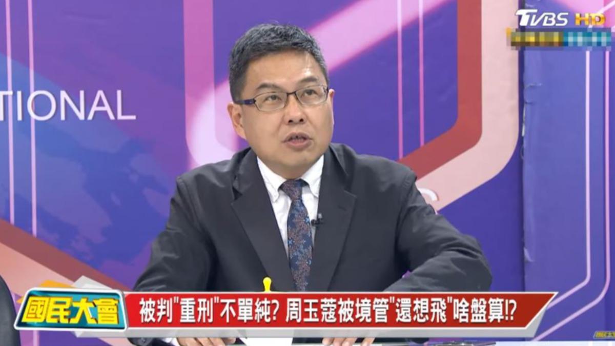 486先生突開嗆！諷周玉蔻「給錢就說好話」 媒體人吐驚人內幕│TVBS新聞網