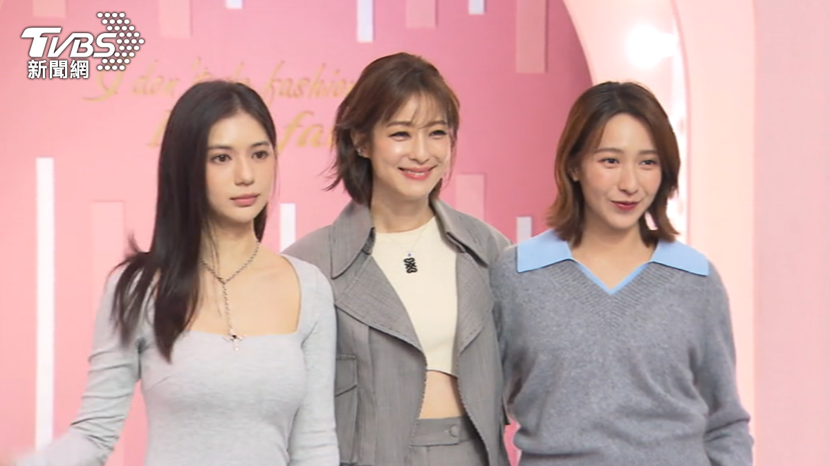 《祕書劇樂部》3女神合體登女大！賴雅妍公開秋冬穿搭 曝未來規劃│TVBS新聞網
