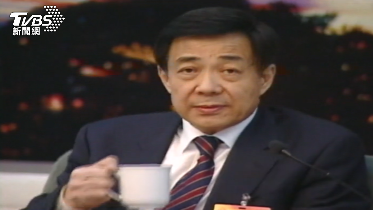 薄熙來因接班惹禍上身？薄瓜瓜罕見談政治：薄習兩家不曾有過節│TVBS新聞網