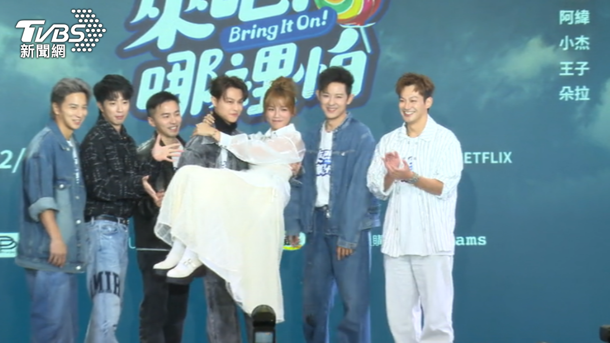 棒棒堂合體！睽違15年重組遭虧「大叔團」 錄團綜「拍MV」讓敖犬險落淚│TVBS新聞網