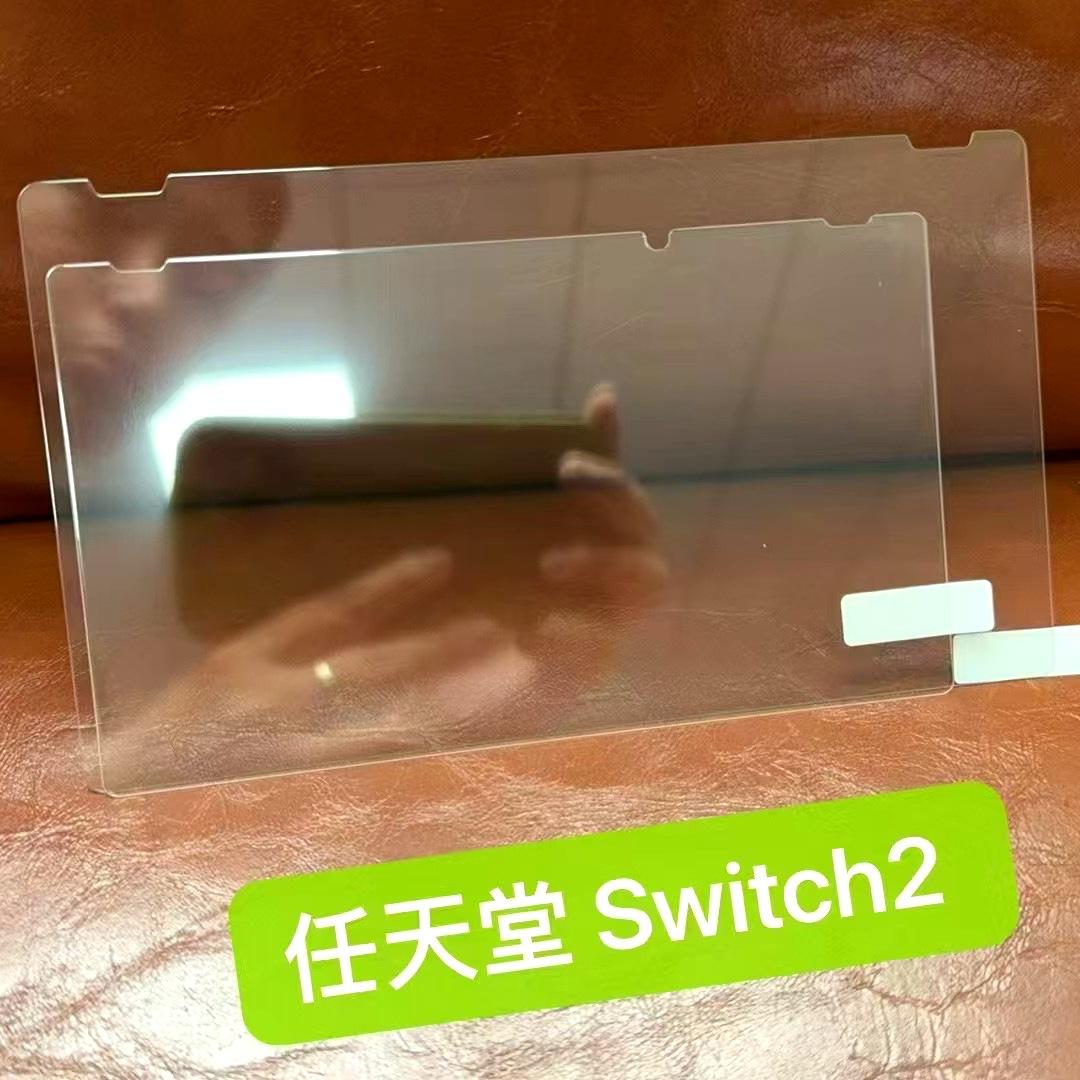 中國電商平台驚見Switch 2配件 曝這部位將有感升級│TVBS新聞網