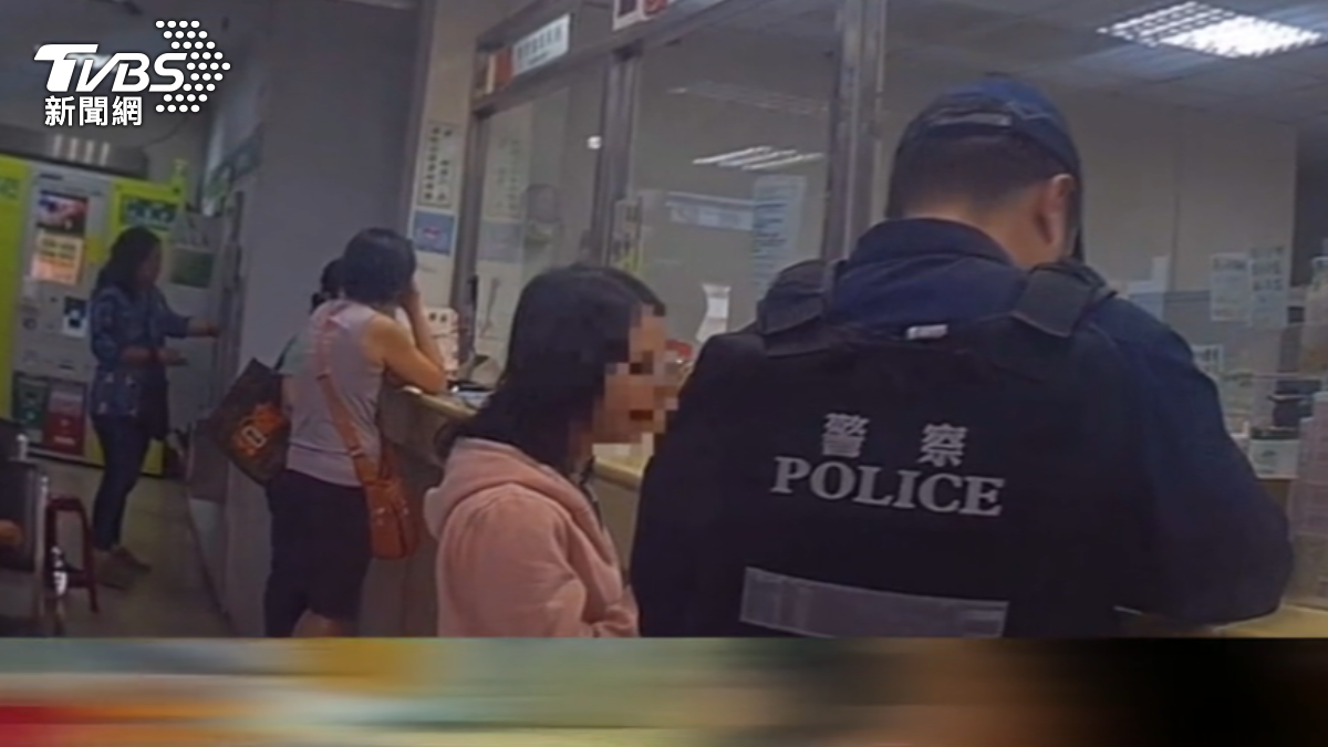 「運差」抽血比對買地改運？女信命理師 警阻匯款│TVBS新聞網