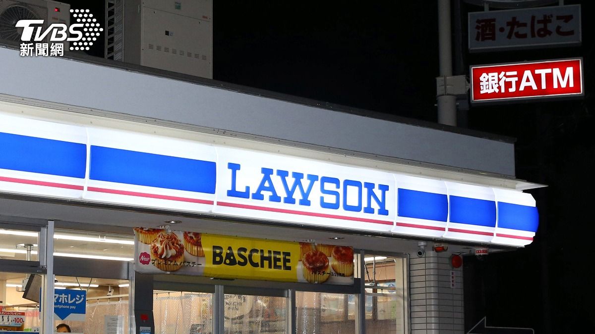 LAWSON傳來台插旗！全場敲碗「1夯品」 達人讚：大家有福啦│TVBS新聞網