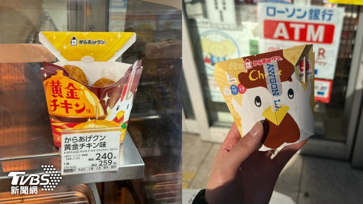 LAWSON必吃美食！不只炸雞、布丁 遊學生口袋名單一次看│TVBS新聞網