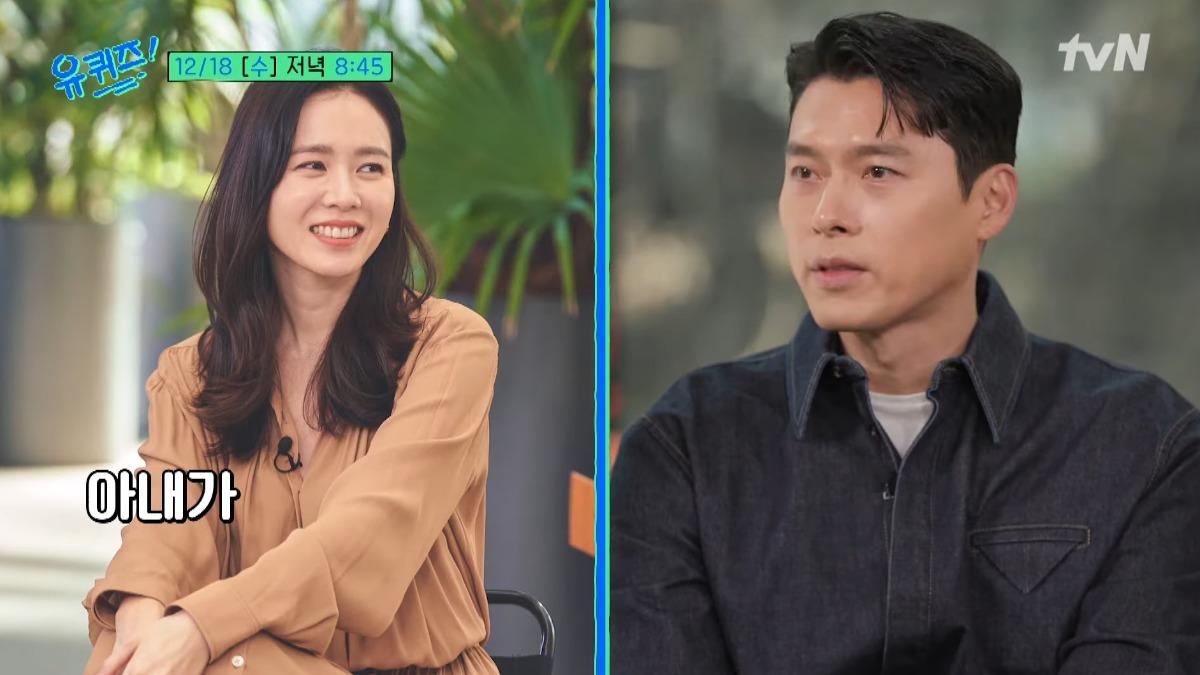 玄彬大方曬「甜豆」照片！ 為兒子一件事「跟孫藝真意見不合」│TVBS新聞網